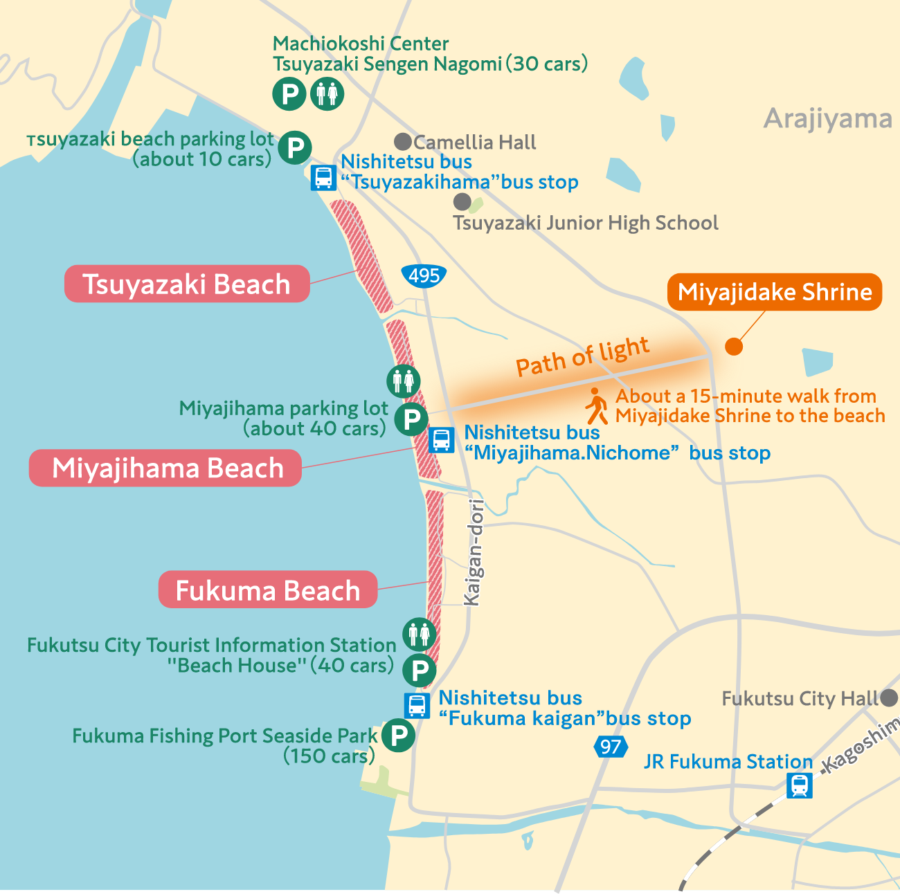 access | FUKUTSU,FUKUOKA,JAPAN | KAGAMINOUMI海